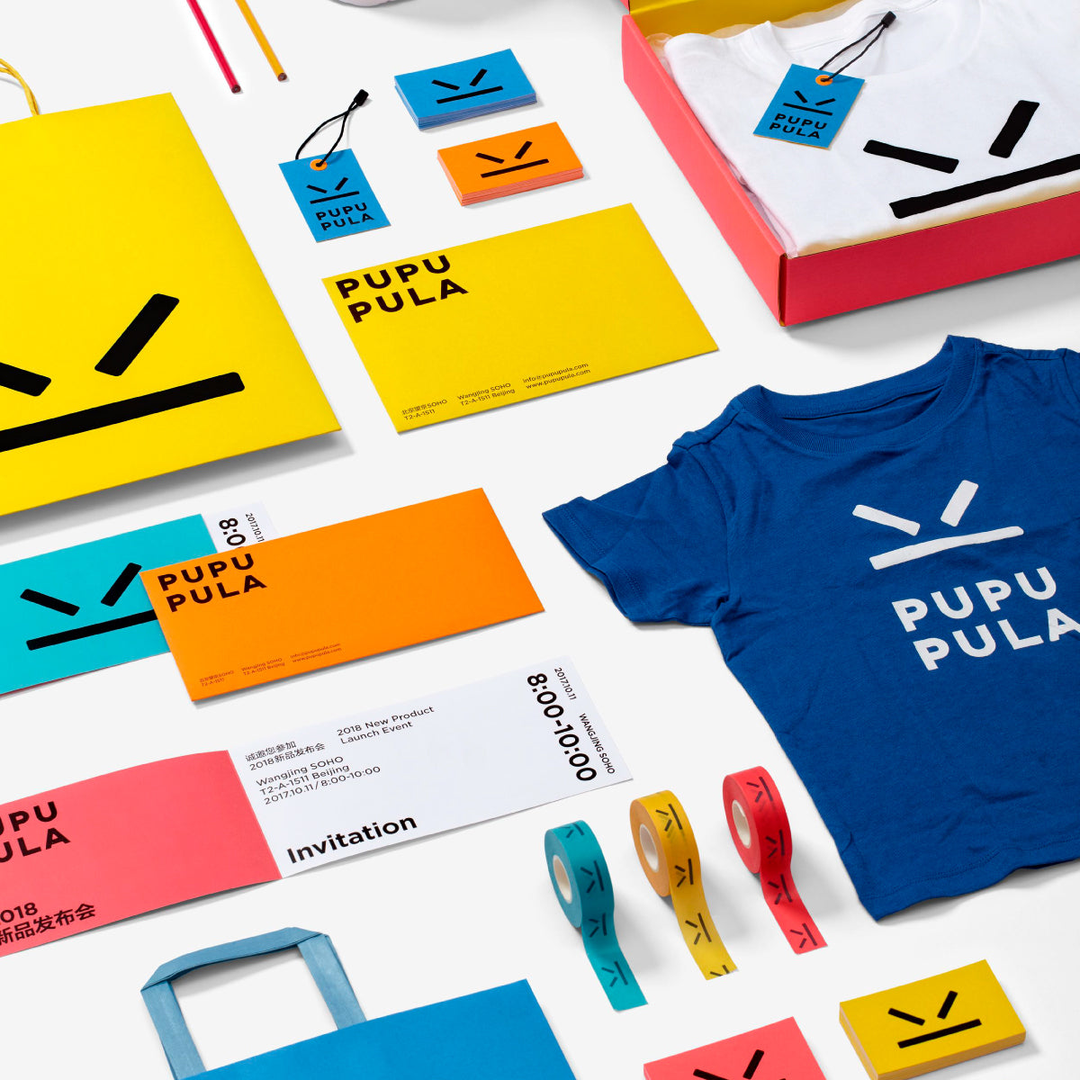 A Black Cover Design (ABCD): PUPUPULA's Branding Partner